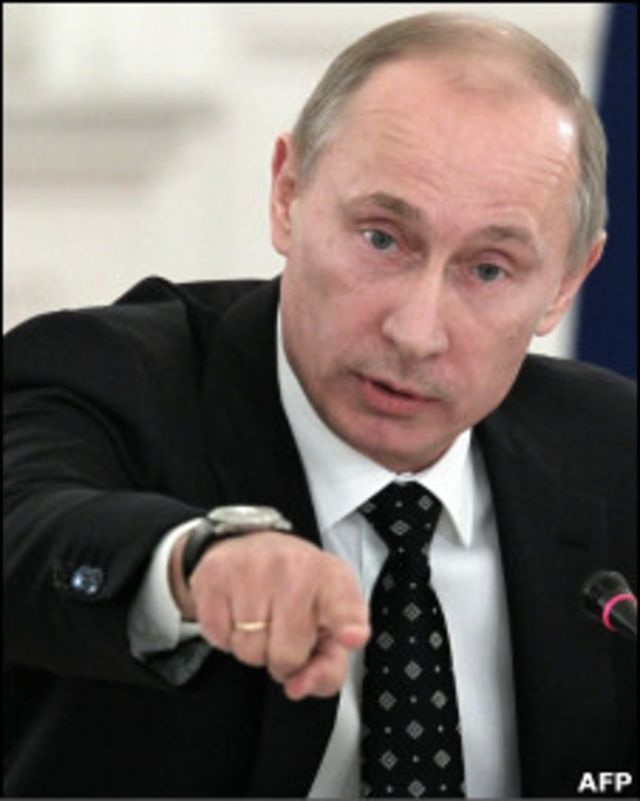 Путин: сведения о хищениях в "Транснефти" надо проверить - BBC News ...