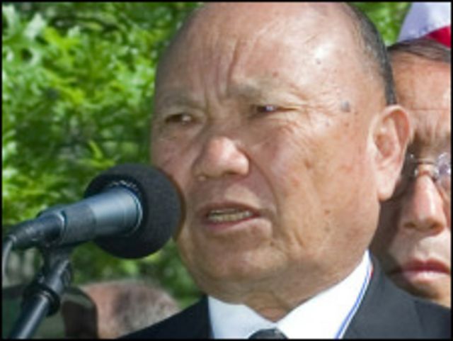 Mỹ không cho Vàng Pao chôn tại Arlington - BBC News Tiếng Việt