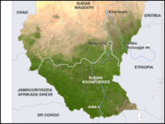 Calanka Koonfur Sudan oo la taagey - BBC News Somali