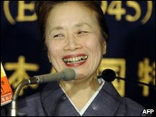 Chuyện phu nhân thủ tướng Naoto Kan - BBC News Tiếng Việt