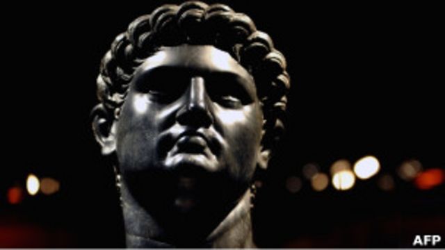 Nerón no era tan malo - BBC News Mundo