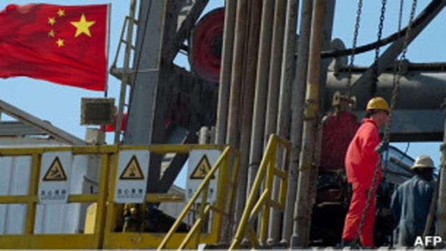 Brasil, el país más relajado de América Latina - BBC News Mundo