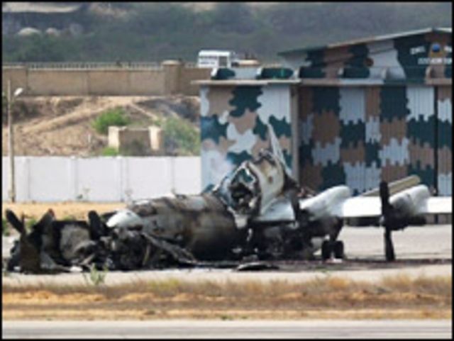 مہران بیس حملہ، تین نیوی افسروں کا کورٹ مارشل شروع - BBC News اردو