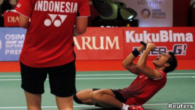 Sponsor rokok masih diharapkan - BBC News Indonesia
