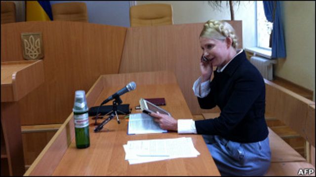 У справі Тимошенко опитали трьох екс-міністрів - BBC News Україна