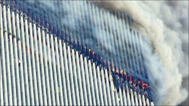 क्या हुआ 11 सितंबर को - BBC News हिंदी