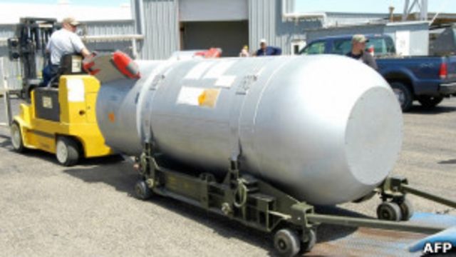 美销毁最后一枚冷战时期巨型核弹 - BBC News 中文