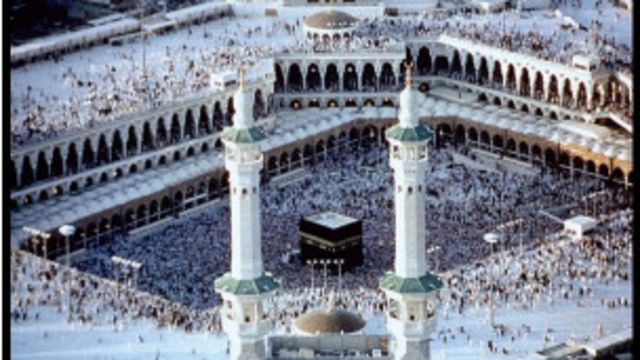 Helikobtaro xajka lagu adeegsaday - BBC News Somali