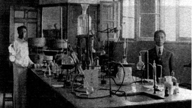 Eric Liddell: A Legendary Life - BBC News 中文