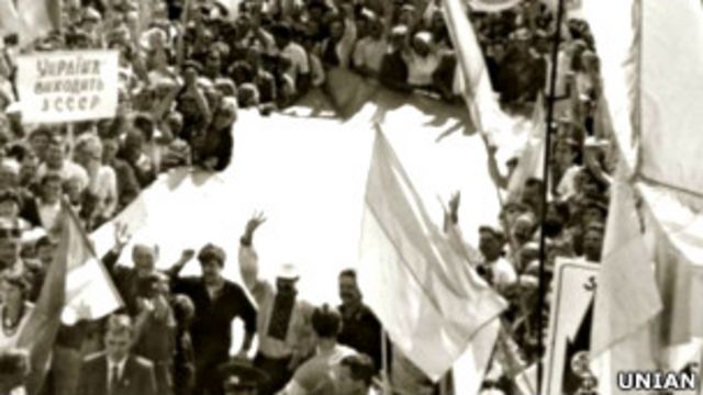 20 років історичному референдуму: online-трансляція - BBC News Україна