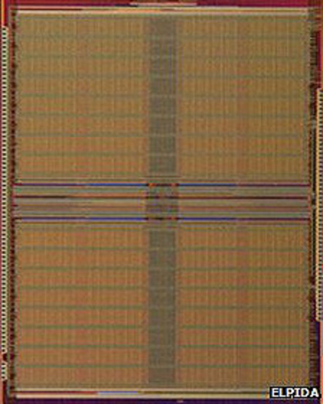 La memoria de computador que no olvida cuando se va la luz - BBC News Mundo