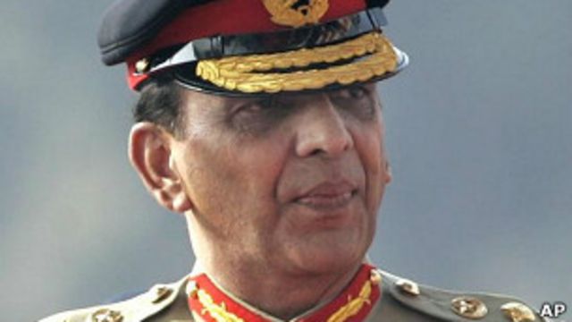 Jefe militar de Pakistán se reúne con generales de EE.UU. - BBC News Mundo