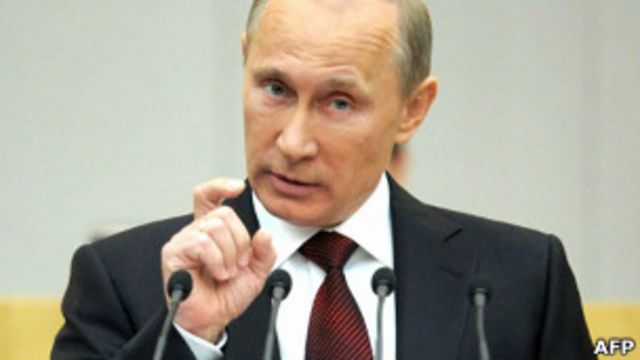 Налоговый рай продлится недолго и коснется немногих - BBC News Русская ...