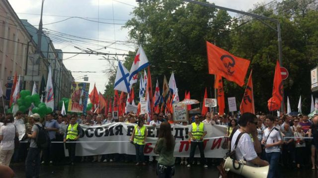 Ảnh: Biểu tình chống chính phủ ở Moscow - BBC News Tiếng Việt