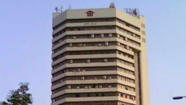 গ্রামীণ ব্যাংক নিয়ে আবারো মার্কিন উদ্বেগ - BBC News বাংলা