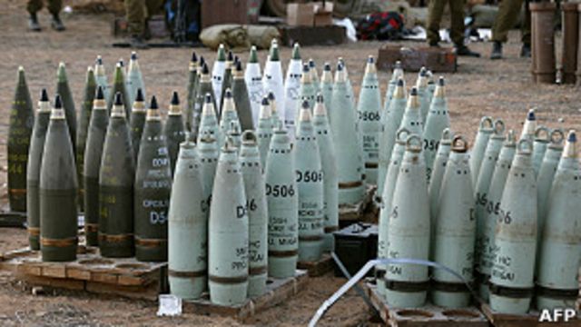 ¿Cuál es la estrategia militar de Israel? - BBC News Mundo