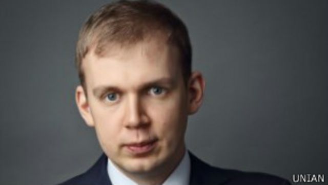 ГПУ оприлюднила нові дані щодо "групи Курченка" - BBC News Україна