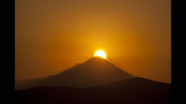 El Sol visto por nuestros lectores - BBC News Mundo