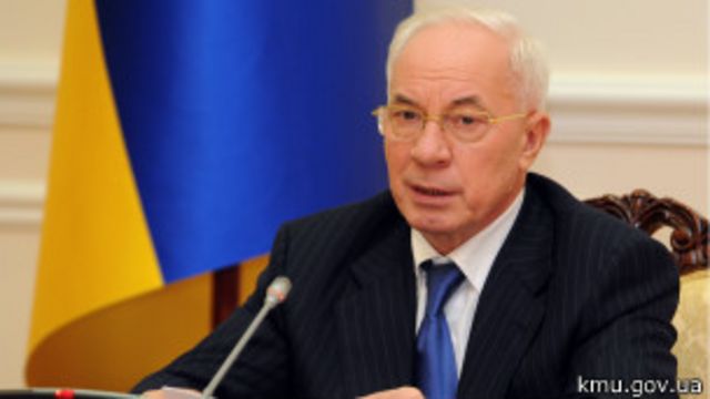 Азаров: будет трудно, но альтернативы нет - BBC News Україна