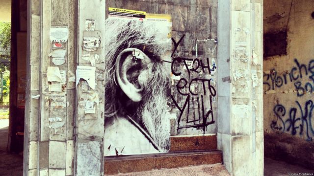 "Стена": фото читателей bbcrussian.com - BBC News Русская служба