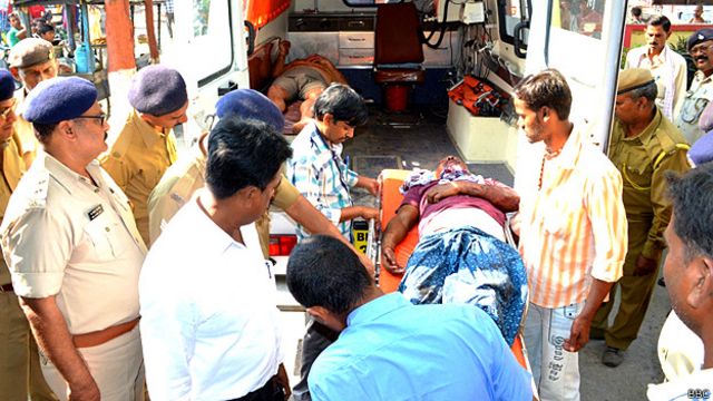 बिहार: क़ैदियों में हिंसक संघर्ष, आठ ज़ख़्मी - BBC News हिंदी