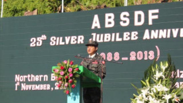 ကျောင်းသားတပ်မတော် ၂၅ နှစ်ပြည့် ကျင်းပ - BBC News မြန်မာ