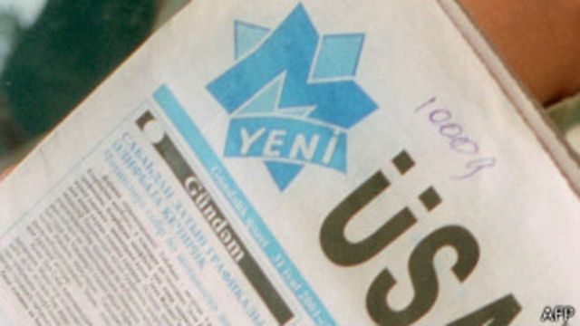 “Yeni Müsavat” çapı dayandıracağını bildirib - BBC News Azərbaycanca