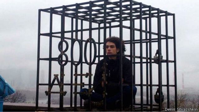 Петр Фарбер отсидел в клетке за отца - BBC News Русская служба