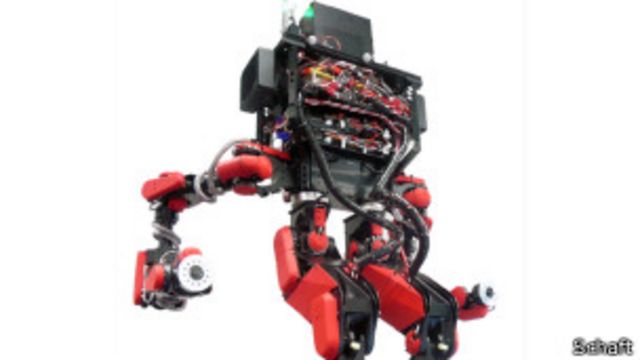 El Pentágono elige el mejor robot para rescates - BBC News Mundo