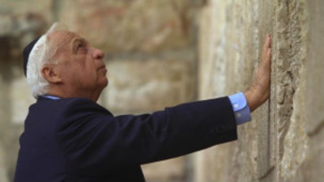 Kondisi mantan PM Israel Ariel Sharon 'memburuk' - BBC News Indonesia
