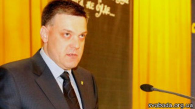 Партии Украины выдвинули кандидатов в президенты - BBC News Русская служба
