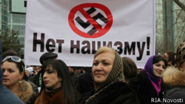 Дума единогласно приняла закон против оправдания нацизма - BBC News ...