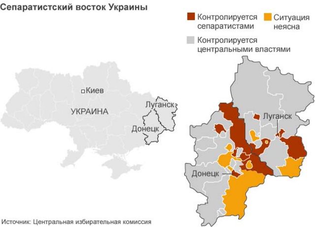 Выборы на Украине: карты и люди - BBC News Русская служба