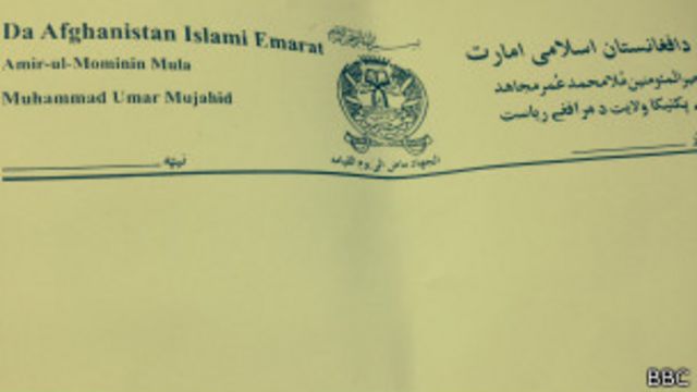شمالی وزیرستان سے افغان طالبان کا مراسلہ - BBC News اردو