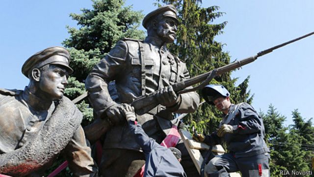100 лет назад Россия вступила в “забытую войну” - BBC News Русская служба