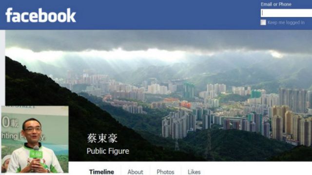 香港《主場新聞》網站突然宣佈結束 - BBC News 中文