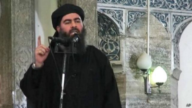 ما هو تنظيم الدولة الإسلامية ؟ Bbc News عربي