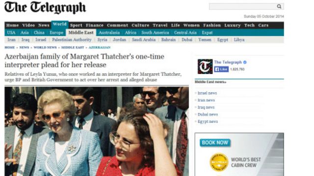 The Telegraph: Leyla Yunusun ailəsi BP və rəsmi Londonu işə qarışmağa ...