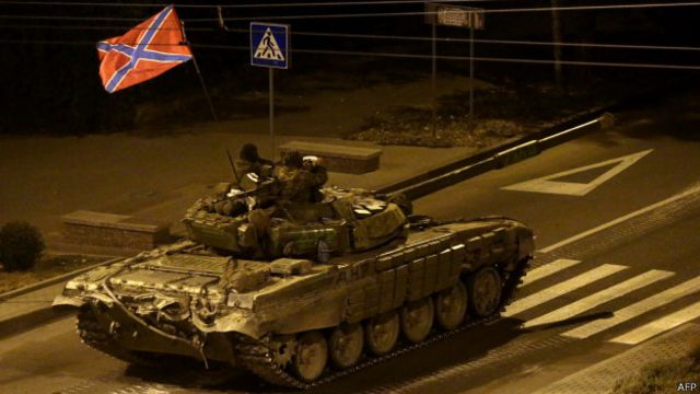 У Москві презентували гімн невизнаної "Новоросії" - BBC News Україна