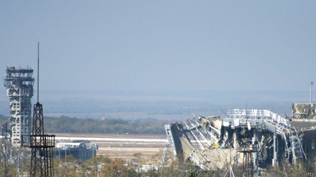 Як обороняли Донецький аеропорт - BBC News Україна