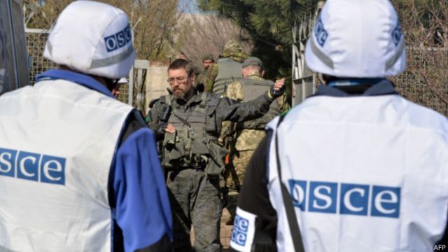 Россия - США: война слов вокруг Украины - BBC News Україна