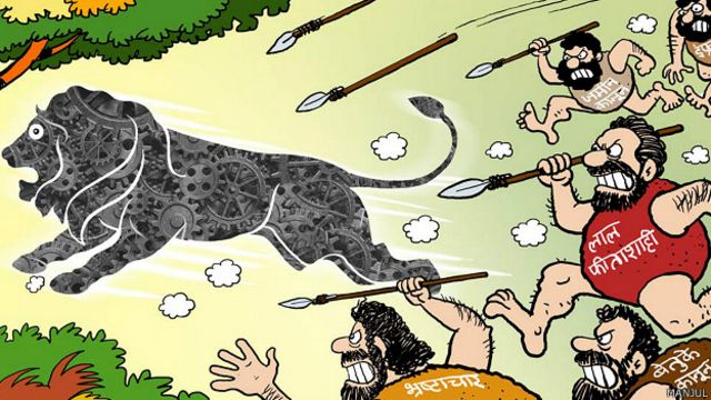 'मेक इन इंडिया' या इंडिया का मेक-अप - BBC News हिंदी