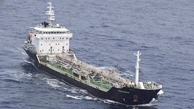 Akankah perairan Indonesia menjadi Somalia kedua? - BBC News Indonesia