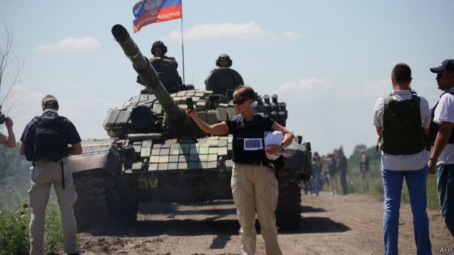 Огляд преси: як відводиться озброєння на Донбасі - BBC News Україна