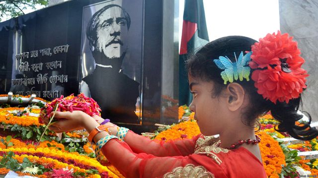 শেখ মুজিবুর রহমানের ৪০তম মৃত্যুবার্ষিকী - BBC News বাংলা