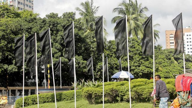 শেখ মুজিবুর রহমানের ৪০তম মৃত্যুবার্ষিকী - BBC News বাংলা