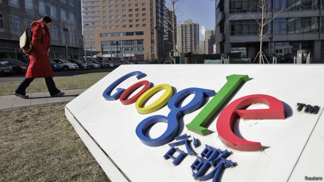 谷歌或将在中国大陆开设网上应用商店 - BBC News 中文