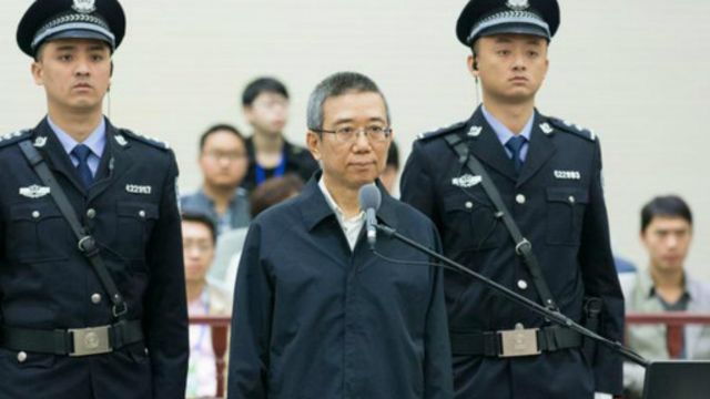 觀察：中紀委專題片《永遠在路上》釋放什麼信號？ - BBC News 中文