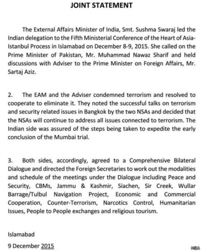 भारत-पाक संयुक्त बयान की 5 प्रमुख बातें - BBC News हिंदी