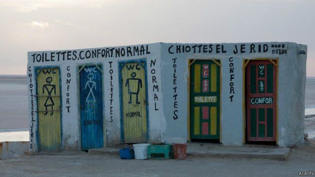 Kwa Picha: Baadhi ya vyoo bora zaidi duniani - BBC News Swahili